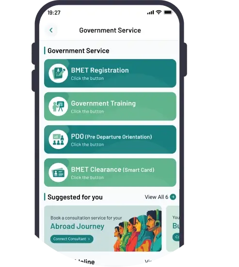 Government Services | Ami Probashi