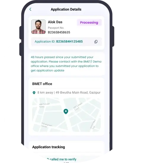 Government Services | Ami Probashi